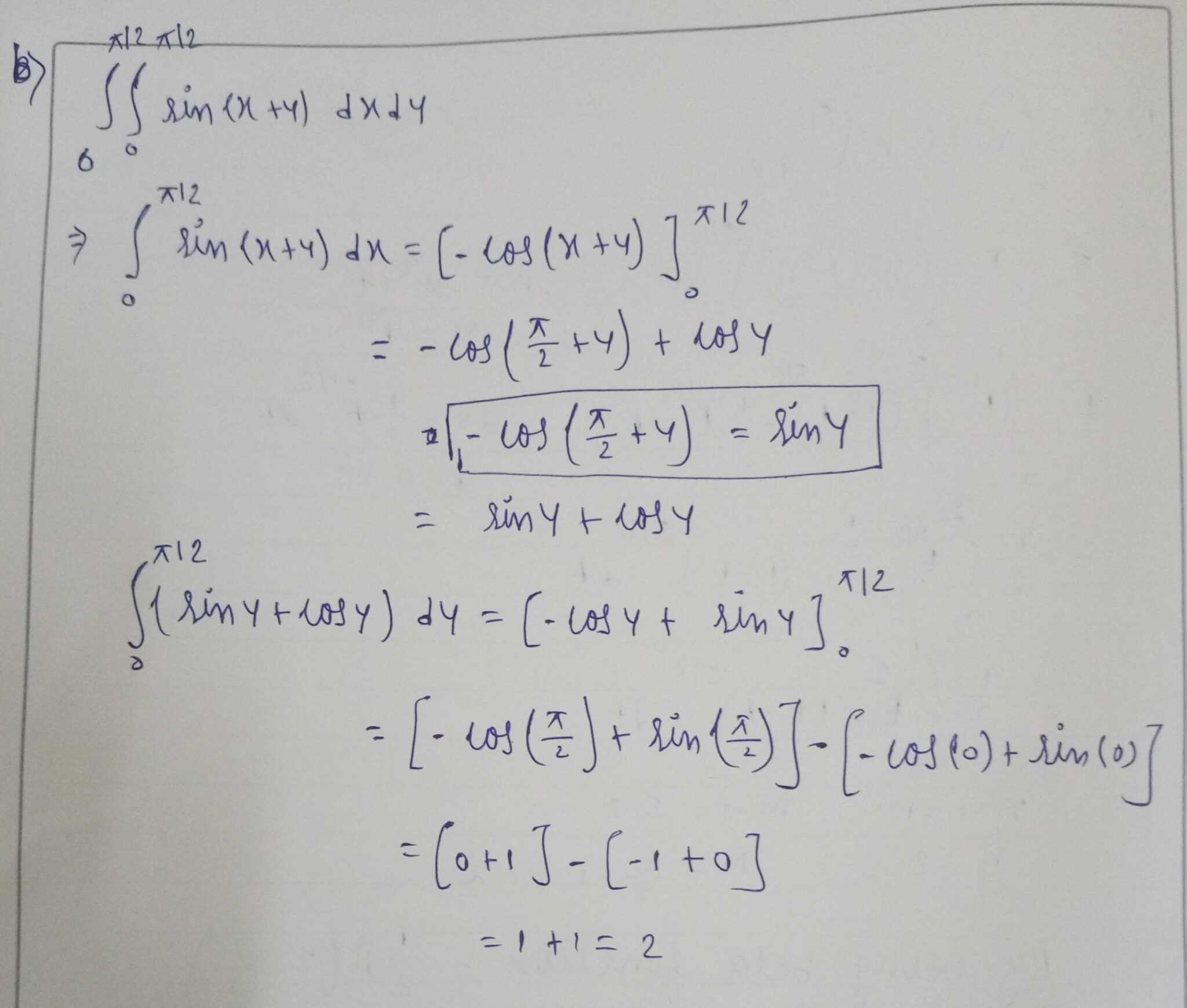 BEU CSE Math 2023 PYQ with Solutions | 1st Sem Math Solved Papers