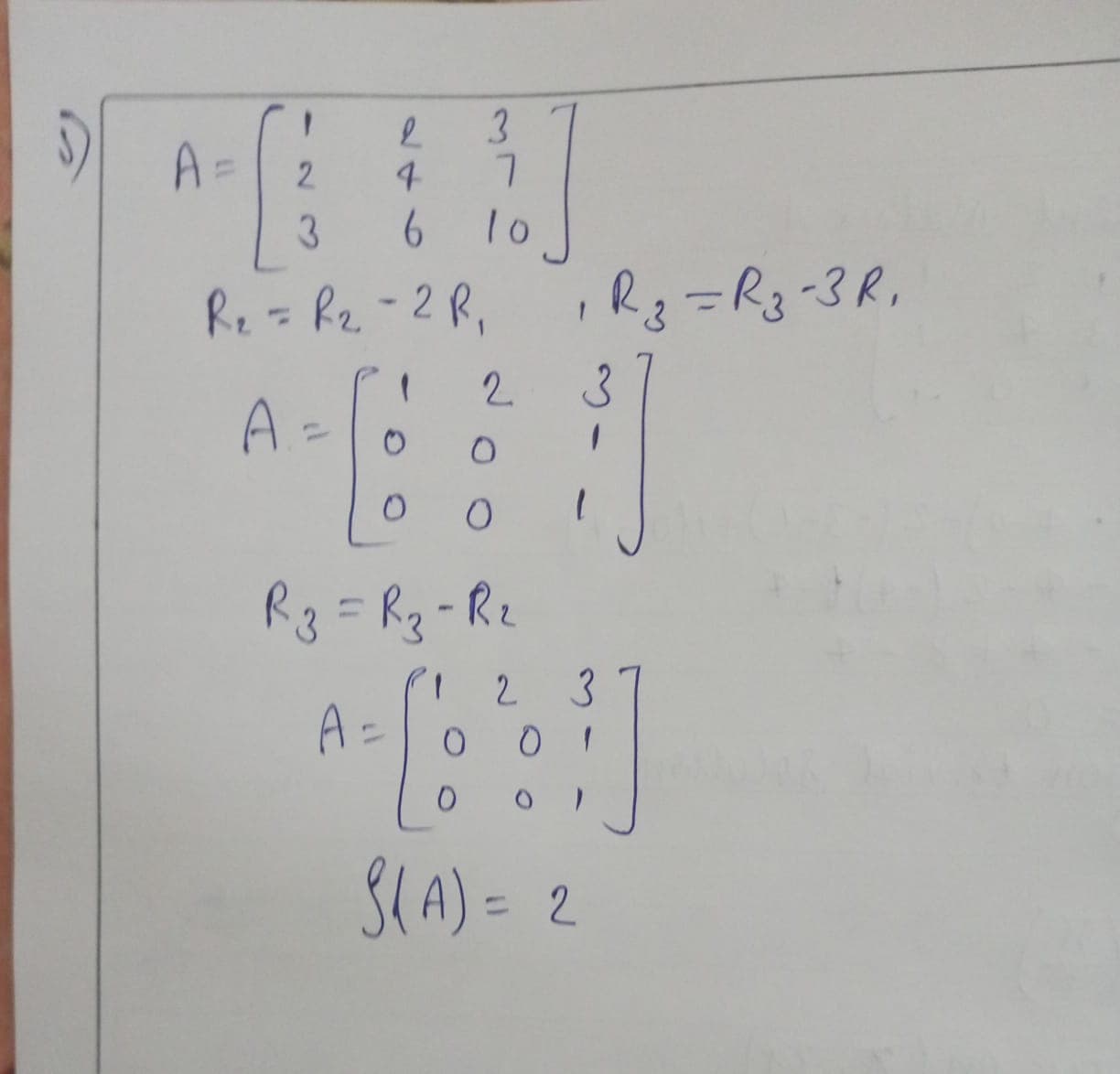 BEU CSE Math 2023 PYQ with Solutions | 1st Sem Math Solved Papers