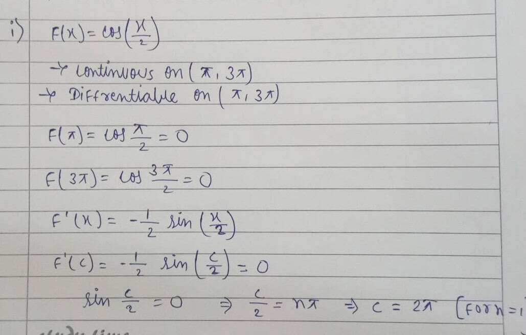 BEU CSE Math 2023 PYQ with Solutions | 1st Sem Math Solved Papers